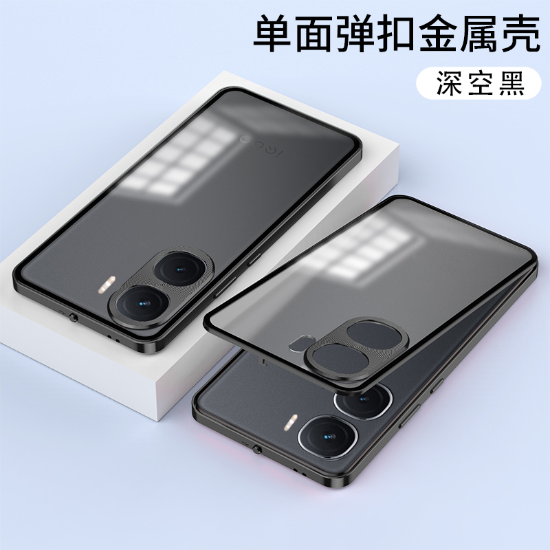 Metal Aluminium Alloy Frame Hard PC Backboard Shockproof Phone Cover ...