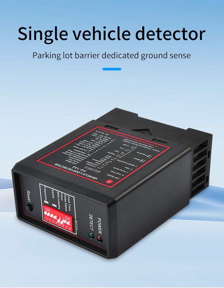 PD132 Automatic Gate Opener Barrier Traffic Inductive Single Channel ...