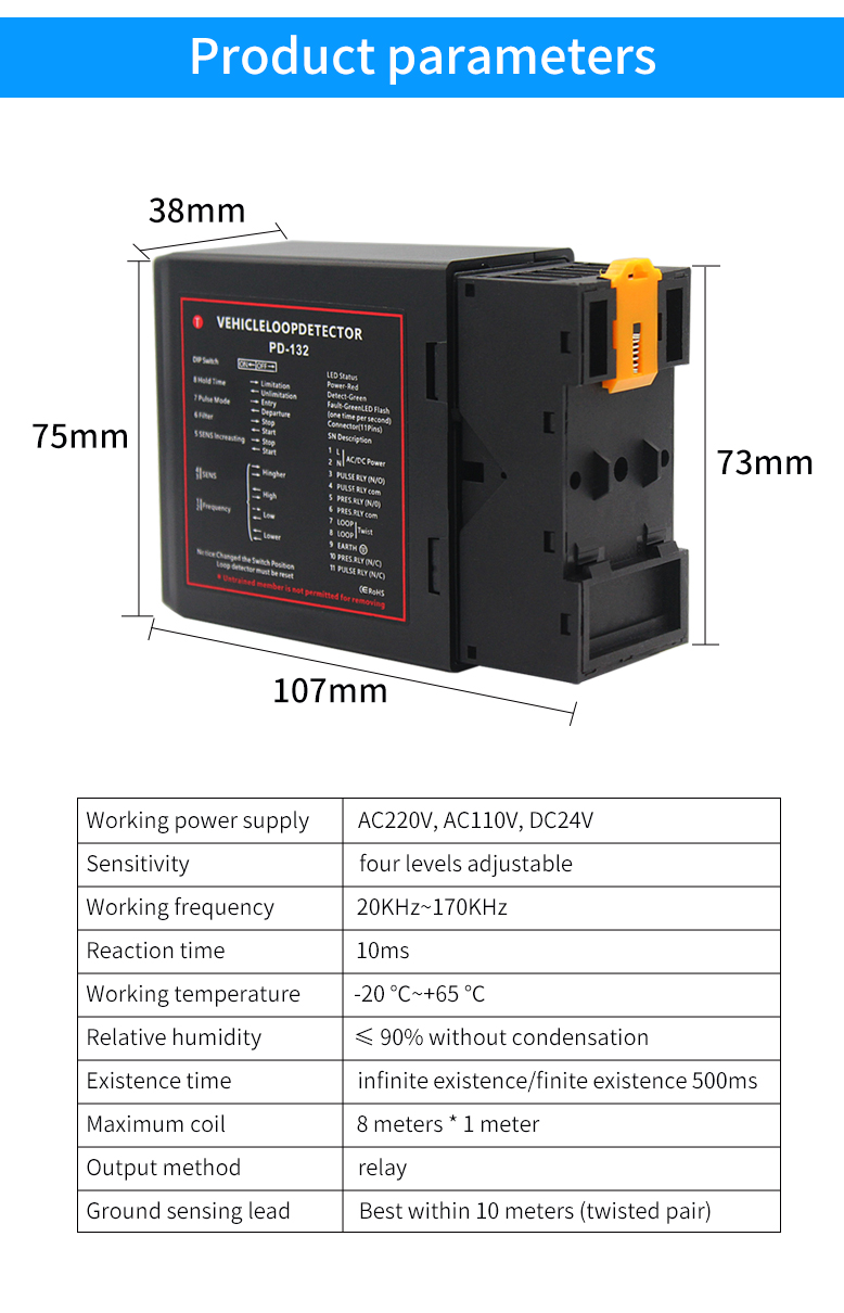 PD132 Automatic Gate Opener Barrier Traffic Inductive Single Channel ...