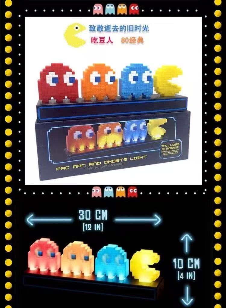 Pac-Man Voice Control Lamp - Pixel Rhythm Mood Light | Auto-Sync to ...