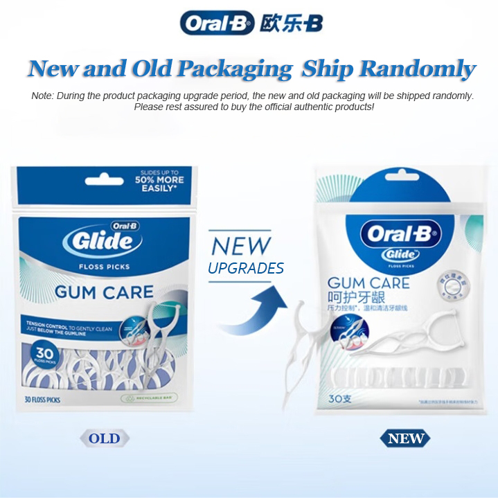 Oral-B Glide Floss Picks Y-Shaped 3D Dental Floss Slim Strong for ...