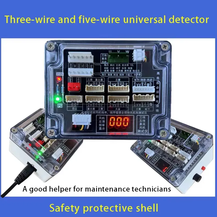 Air Conditioner Three-Wire And Five-Wire Universal DC Fan Detector DC ...