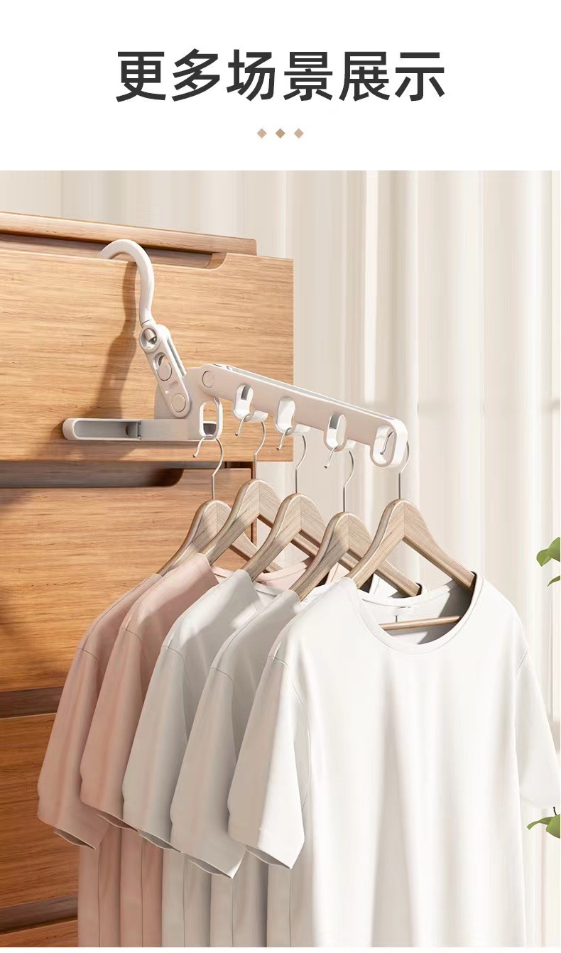 🔥Ship 24H🔥 Foldable Clothes Hanger 5 Holes Portable Travel Hanger 360 ...
