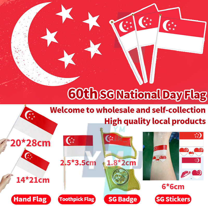 【SG Stock】Singapore flag NDP Plastic Cloth National Day Party ...