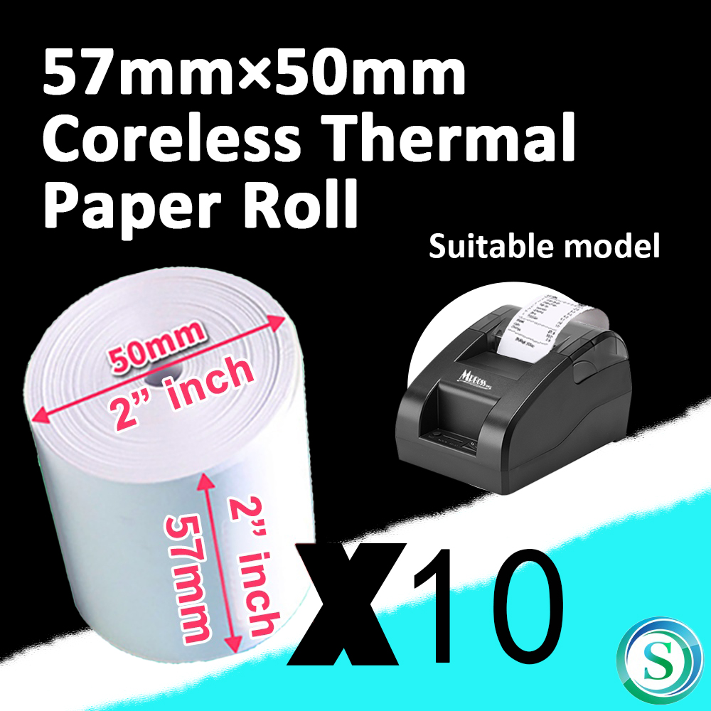 2"57*50mm Coreless Thermal Receipt printer paper POS till cash register ...