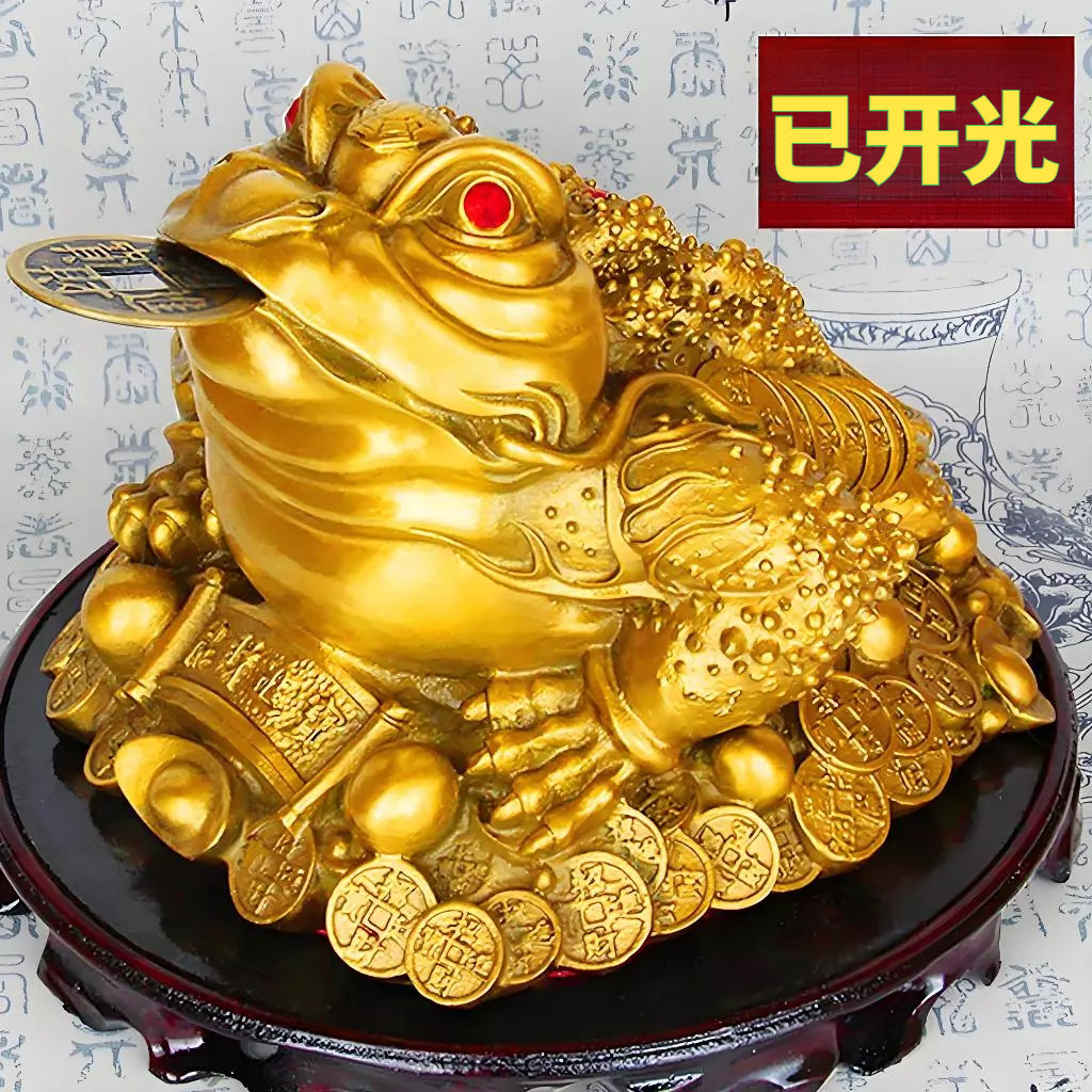 【金蟾 已开光】招财 纳福 拜神 风水Fortune Toad Golden Toad Ingot Toad Three-legged ...