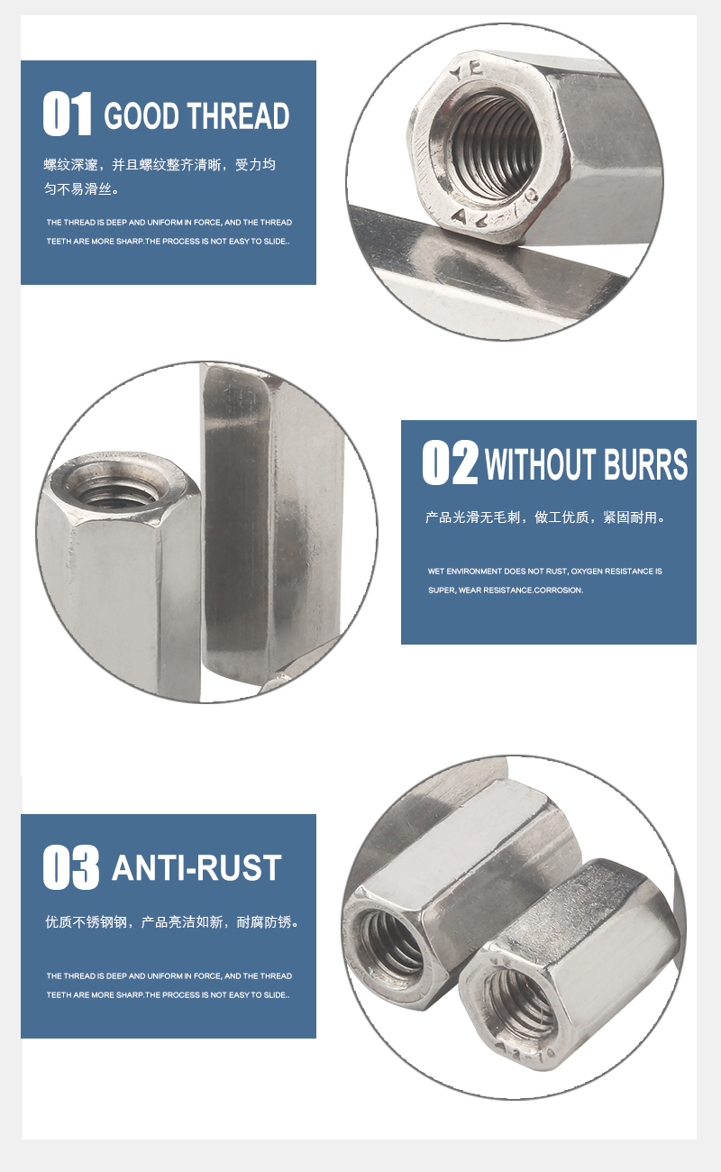 304 Stainless Steel Hex Standoff Spacer Long Rod Coupling Hex Nut Bolt M3 M4 M5 M6 M8 M10 M12 ...