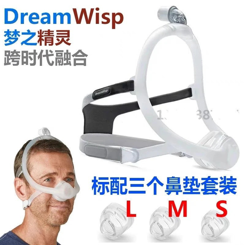 Philips Respironics DreamWisp Nasal CPAP Mask with Headgear | Shopee ...