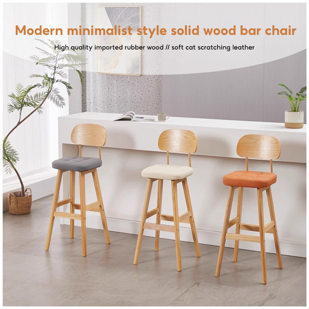 Solid wood simple modern Bistro style bar chair home light luxury ...