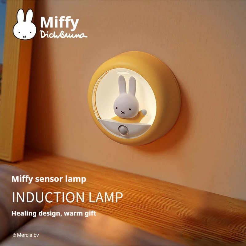 miffy Sensor Light, Space Capsule Magnetic Smart Home Night Light ...