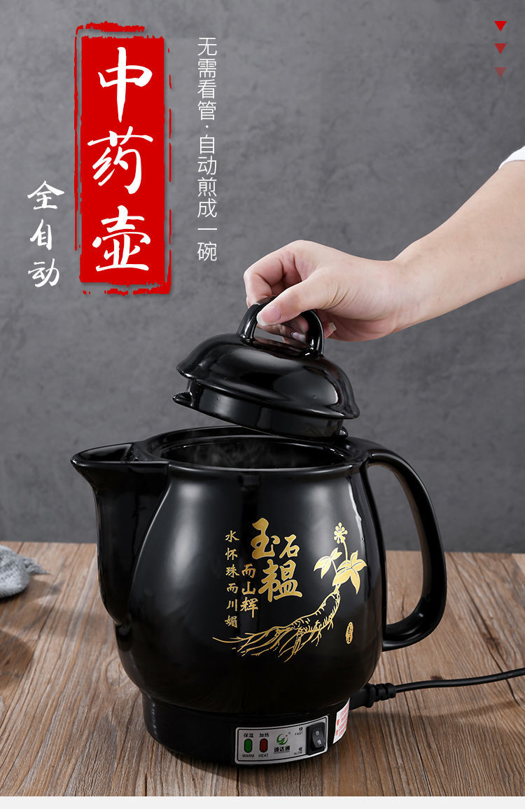 【SG Lucky Store】[SG stock Fast Shipping]Chinese medicine pot/herbal pot ...