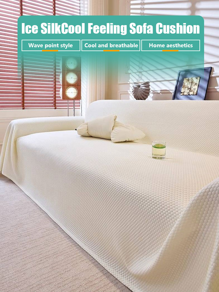DUOZAN Ice Silk Cooling Sofa Cover Protector 3/2/1 Seater Sofa Bed ...