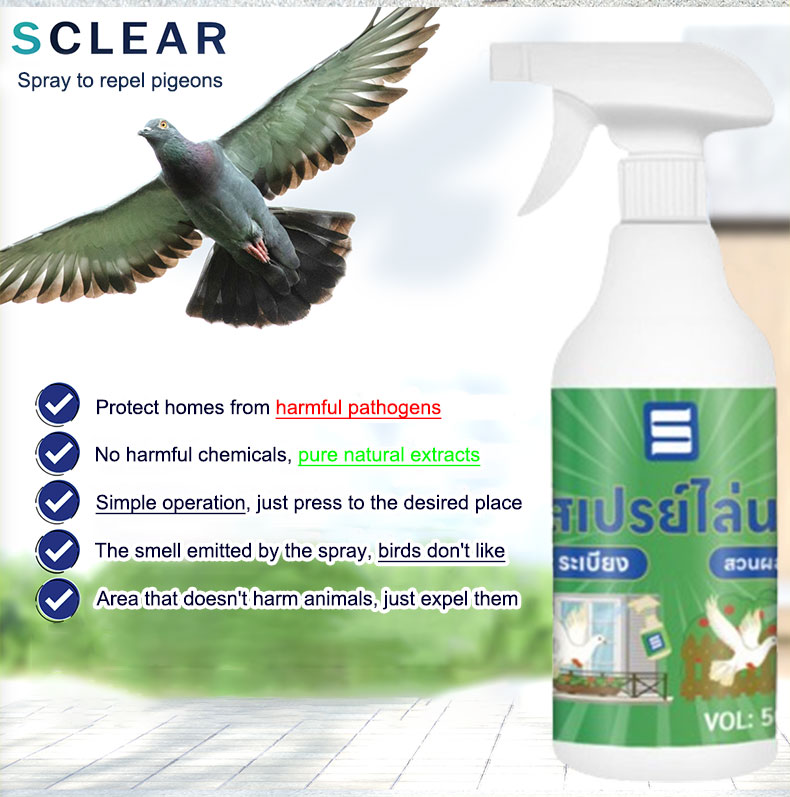 【Plant formula！Pigeon repellent】VGD Bird repellent Pigeon repellent ...