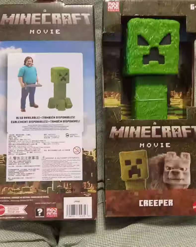 Minecraft Large-Scale Action Figure, 12-inch Posable Creeper Toy ...
