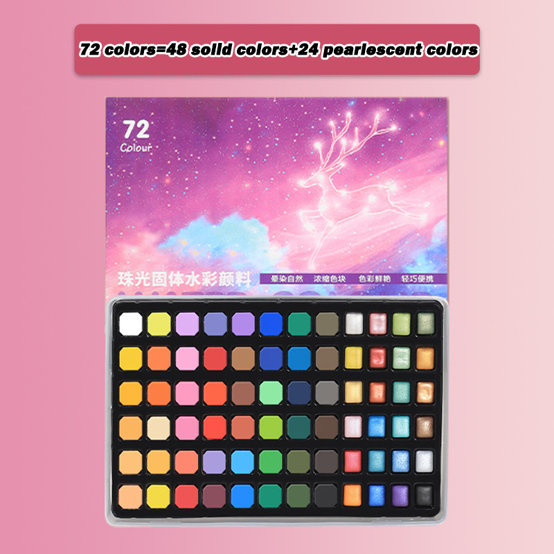 24/48/60/72 Colors Portable Water Colour Paint Solid Pearlescent ...