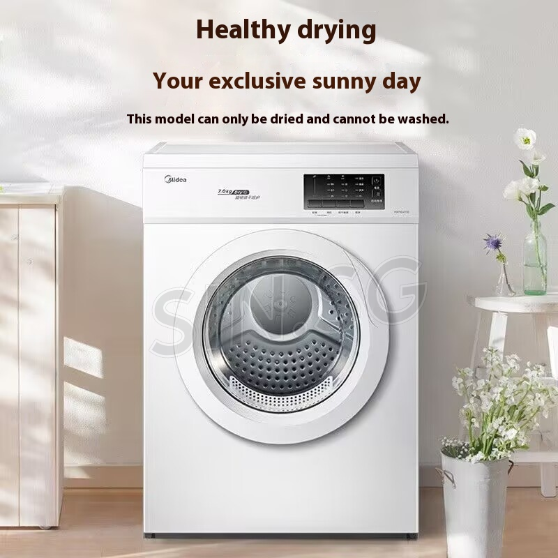 (SG)Midea MH70VZ10-SG 7kg Fully Automatic Clothes Dryer 1-year warranty ...