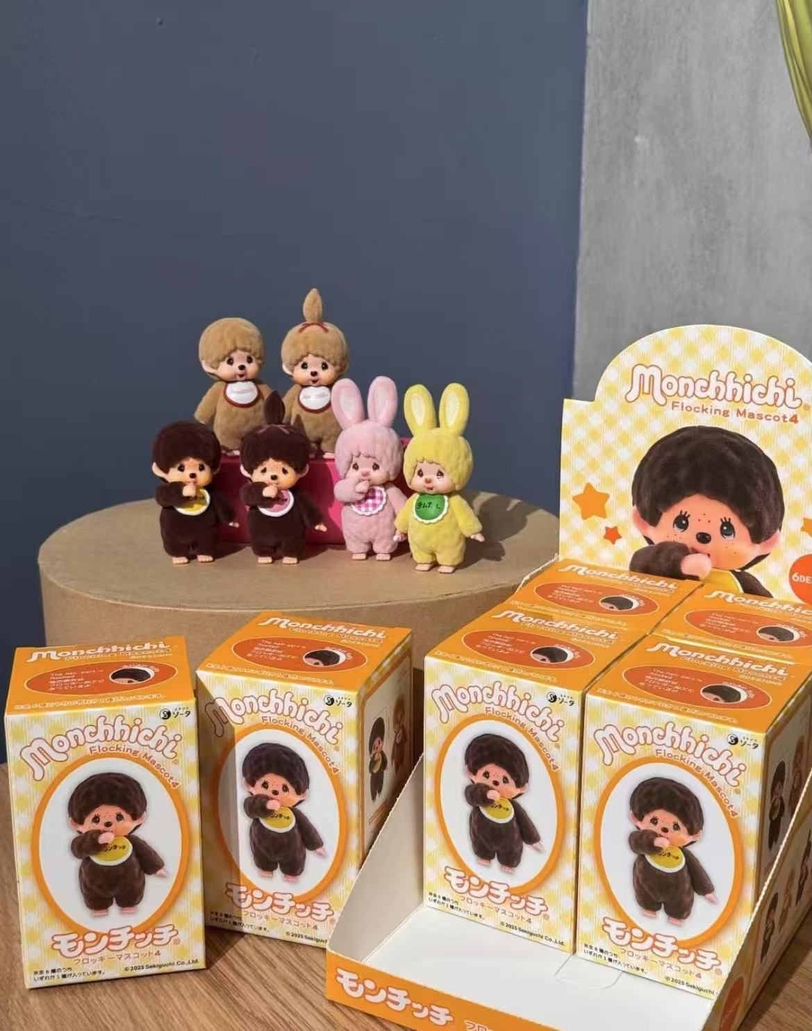Monchhichi plush mini mascot figurine fourth installment blind box set ...