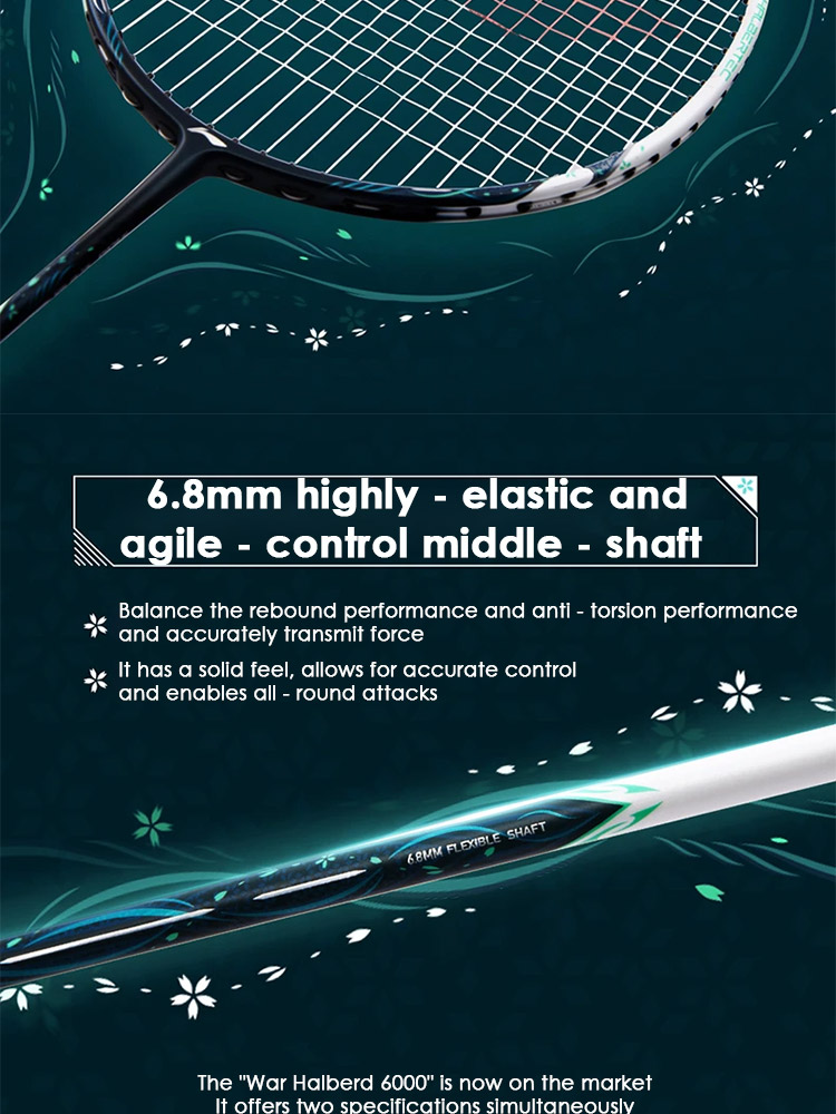LI-NING HALBERTEC 6000（4U）Badminton Racket Shock Single Racquet ...