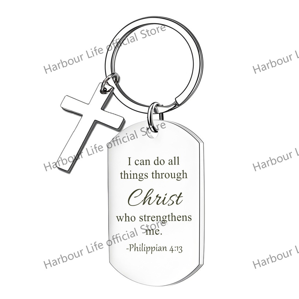 Bible Verse Cross Keychain,Christian Inspirational Keychain Religious ...