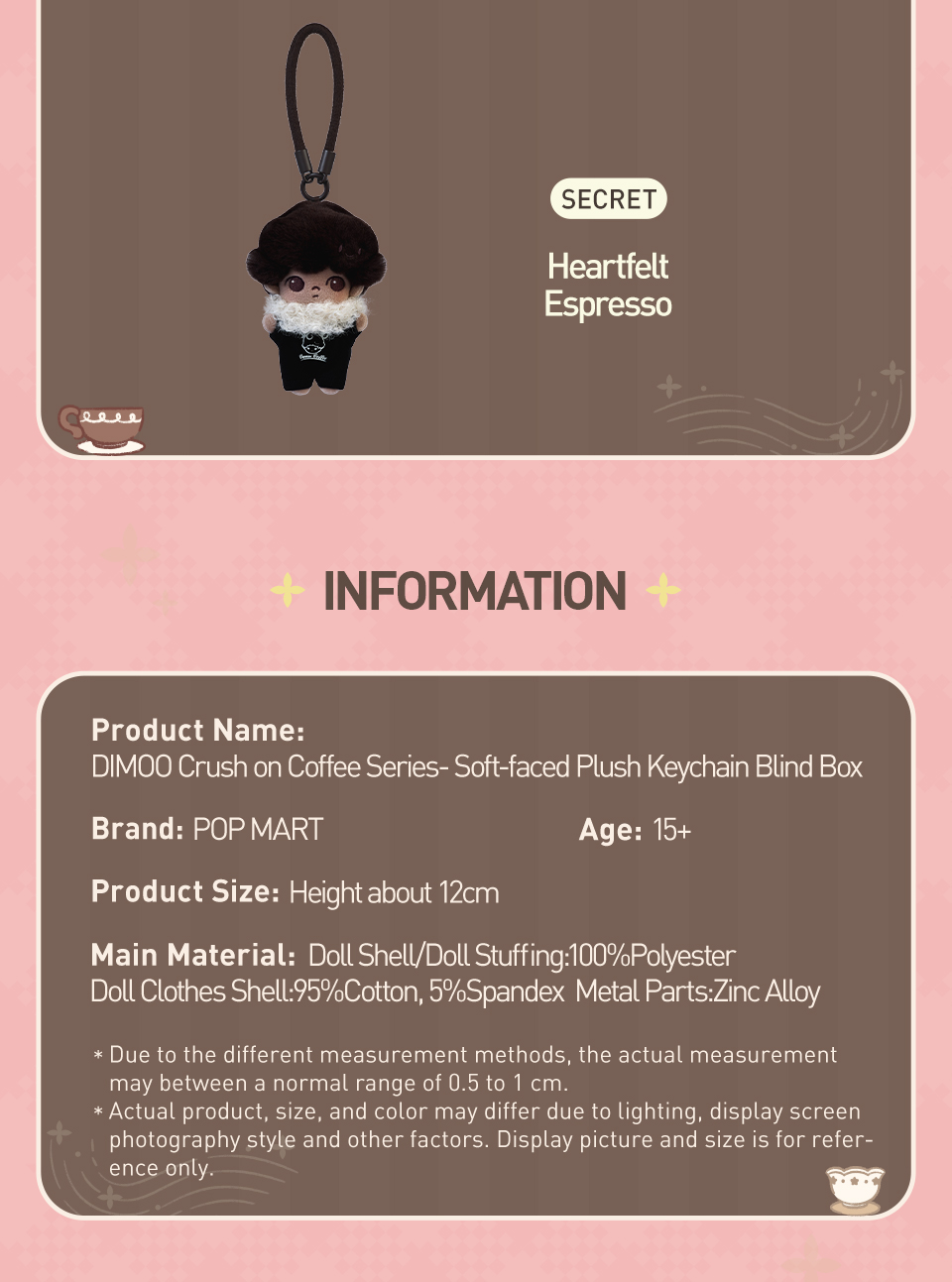 POP MART DIMOO Crush on Coffee Series- Soft-faced Plush Keychain Blind ...