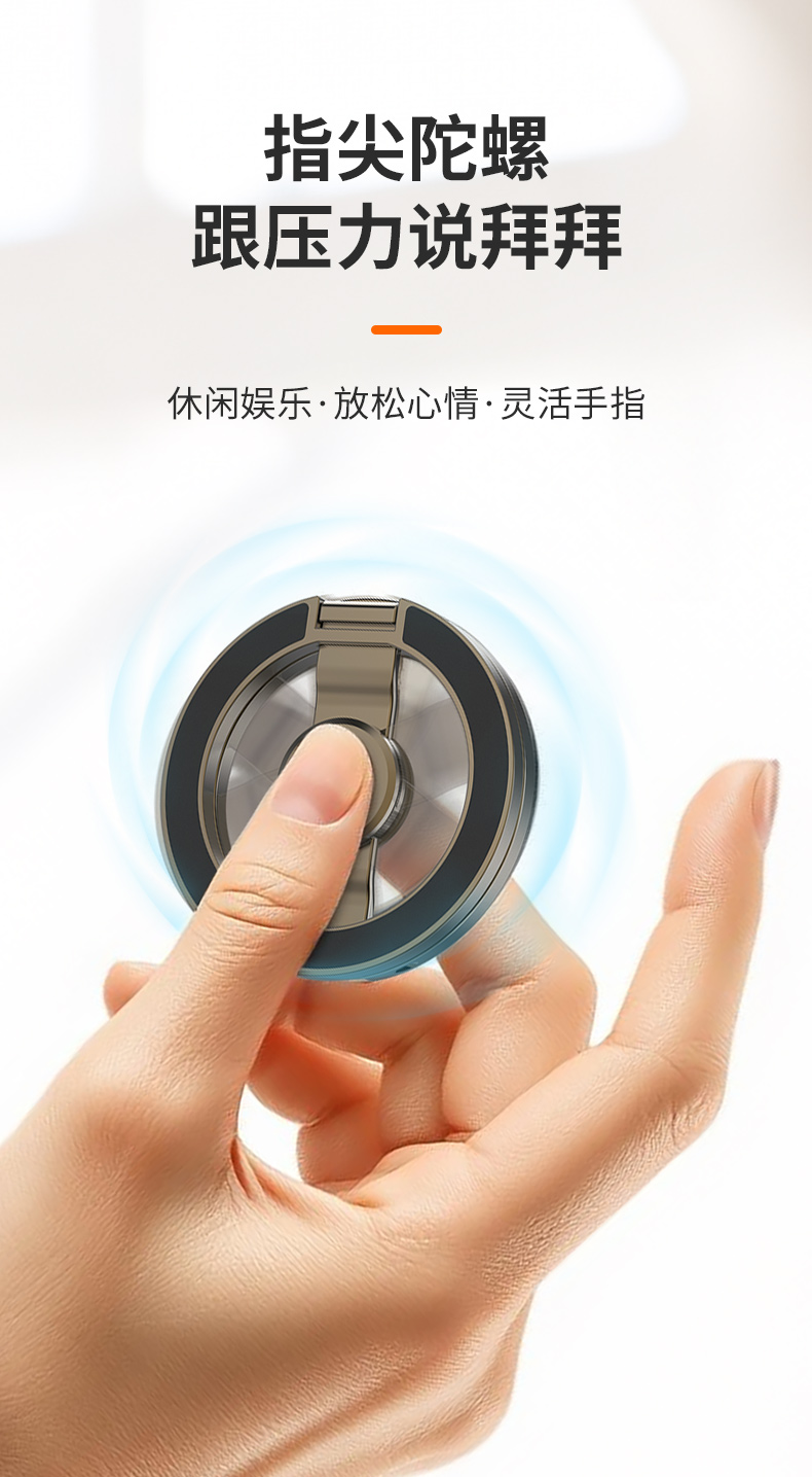 Double Magnetic Cell Phone Ring Holder Compatible with iPhone 16 12 13 ...