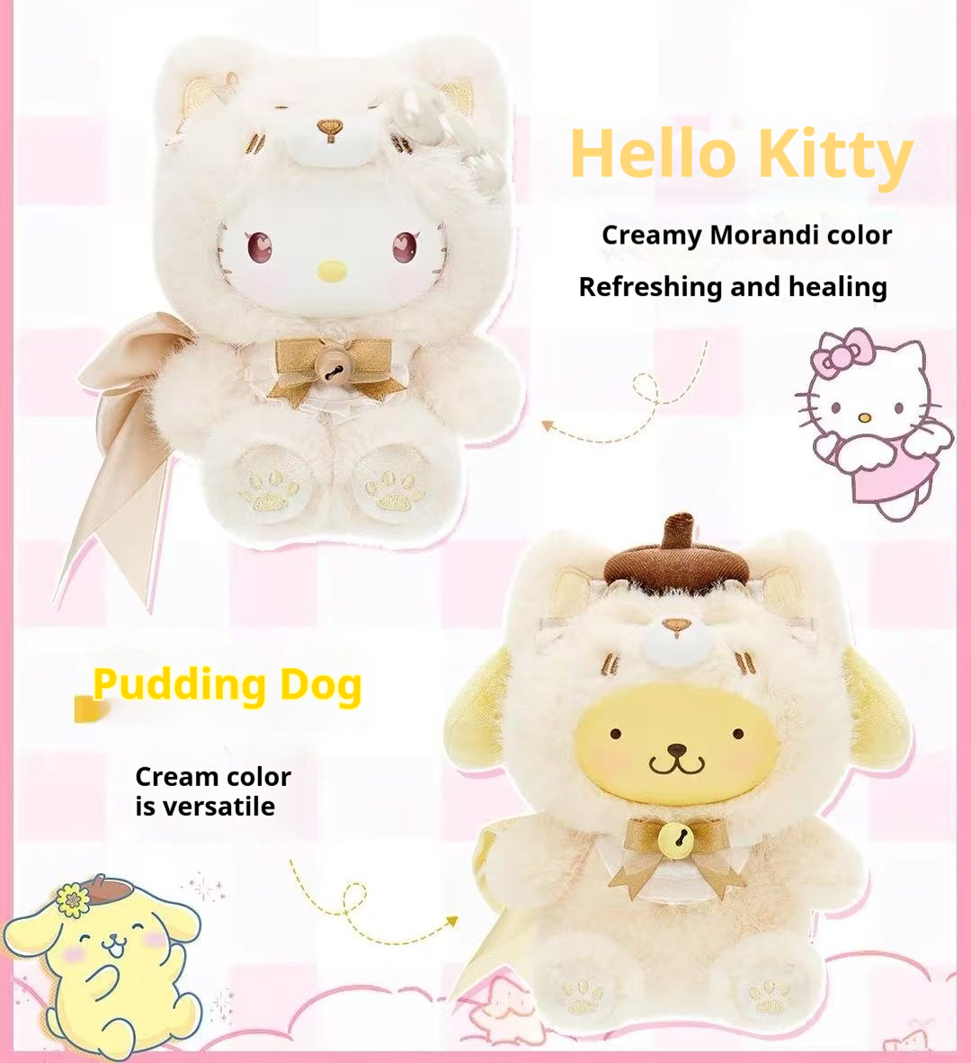 Miniso Sanrio Island Fox Enamel Plush Pendant Blind Box Cute Hello ...