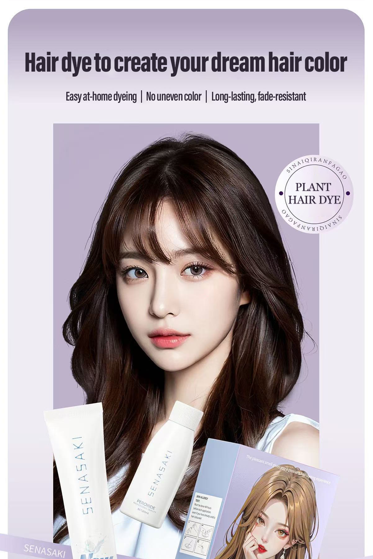 Hot Sale Plant-Based Natural Hair Dye | Long-Lasting Color | Trendy New Shades | Gentle & Non ...