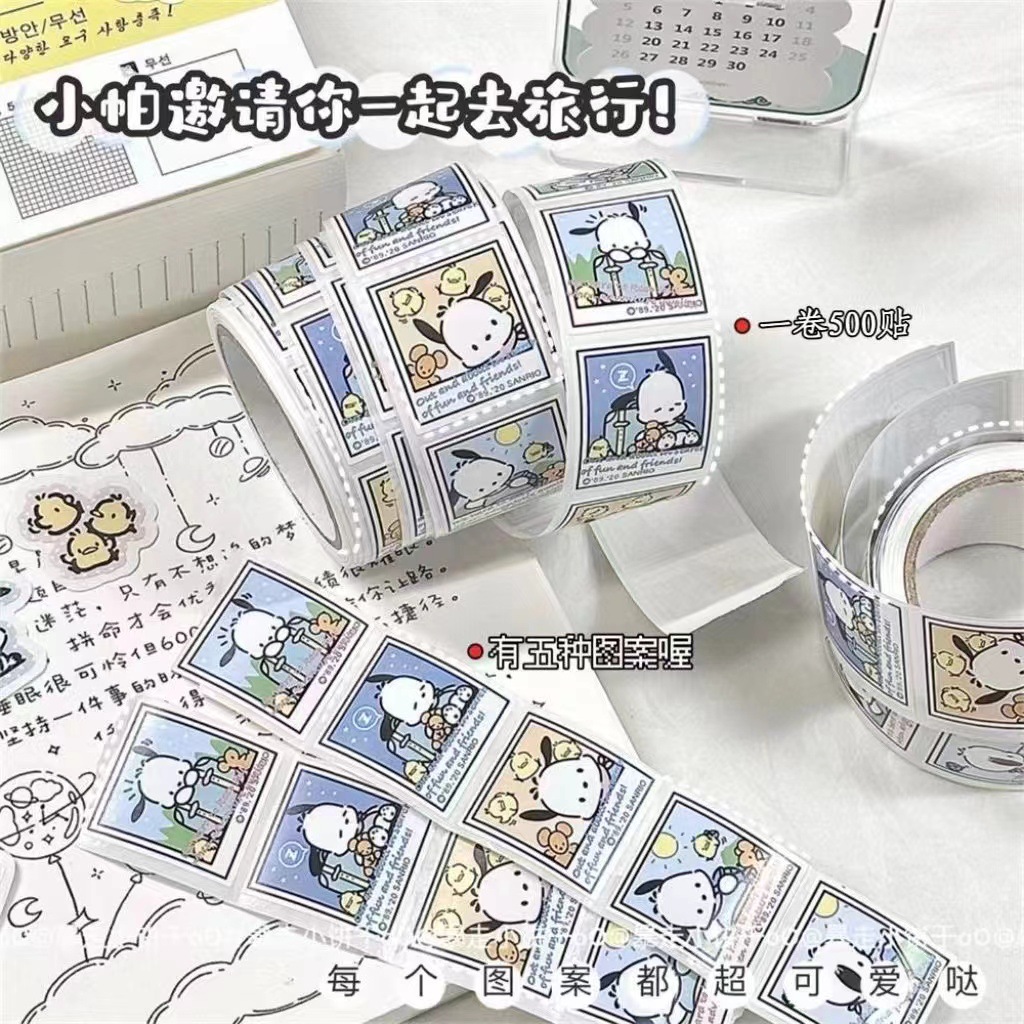 500 Pcs/Roll Cute Cartoon Pochacco‌ Stickers For Kids Anime DIY Diary ...