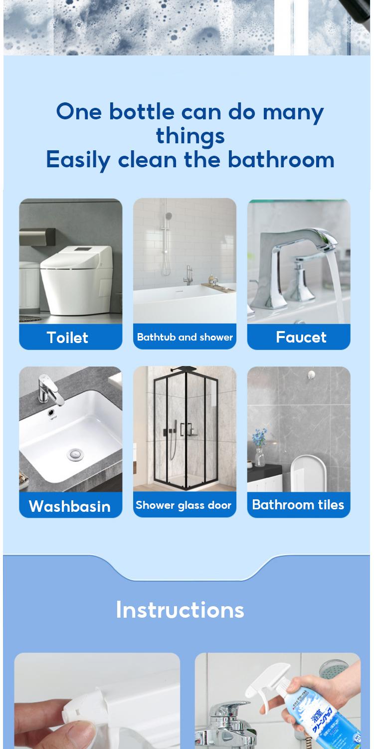 BOSHUO Bathroom Cleaning Spray Toilet Bowl Cleaner Glass Stain Remover ...