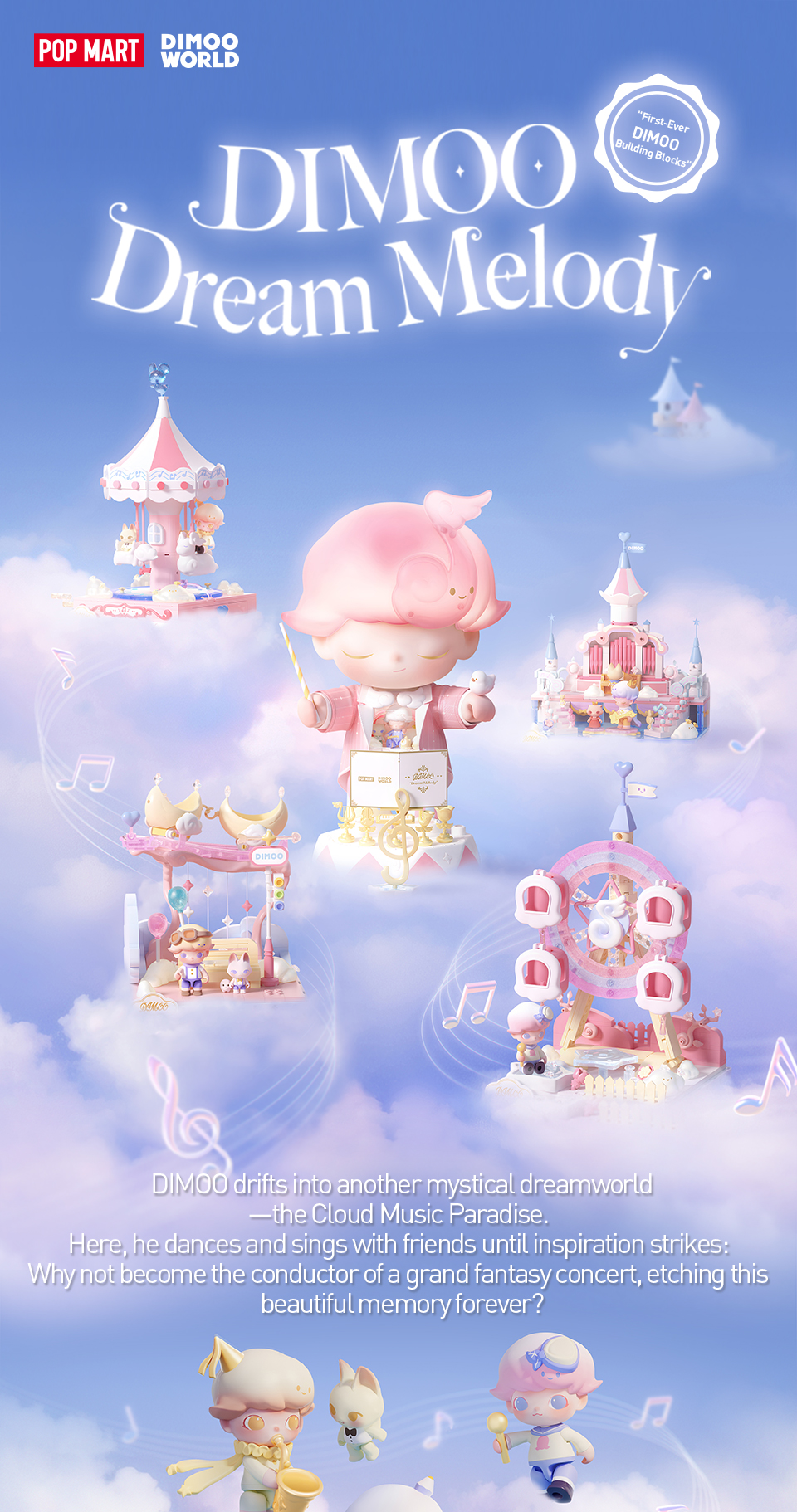 POP MART DIMOO Dream Melody Series Blocks | Shopee Singapore