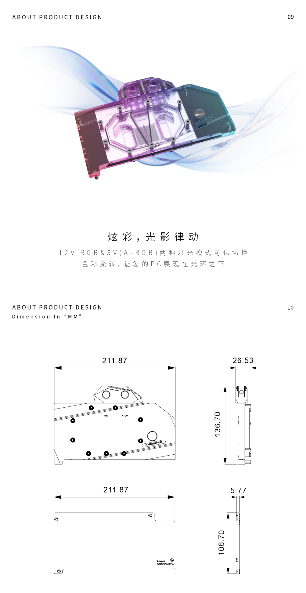 Bykski A-PC9070XT-X GPU Water Block Use for PowerColor Radeon RX 9070 ...