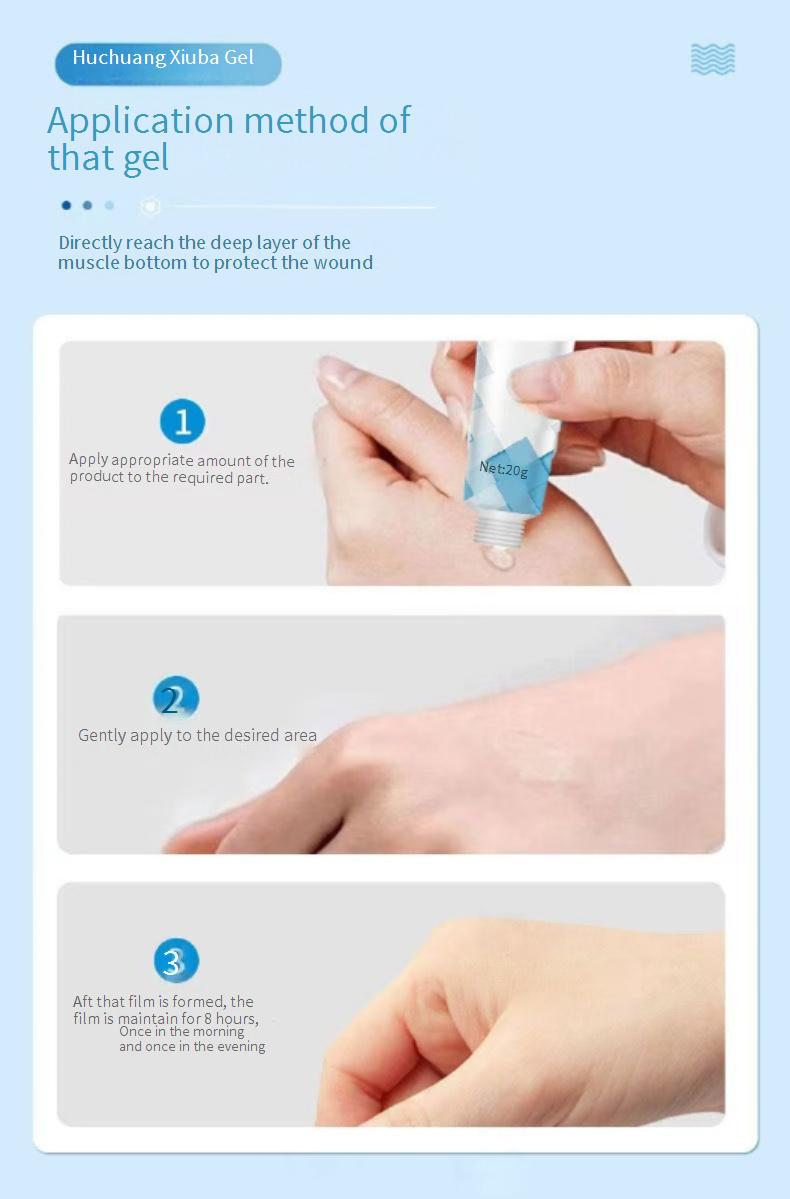 Jiumutang Scar Repair Gel- Medical Grade, Fades Marks & Antibacterial ...