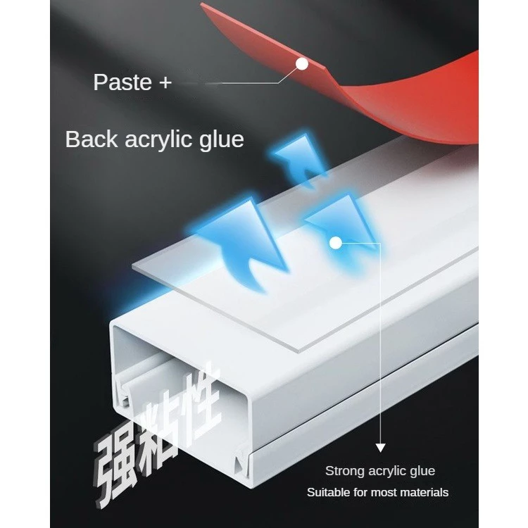 🇸🇬 PVC Wire Trunking Invisible Network Cable Open-Mounted Decorative ...