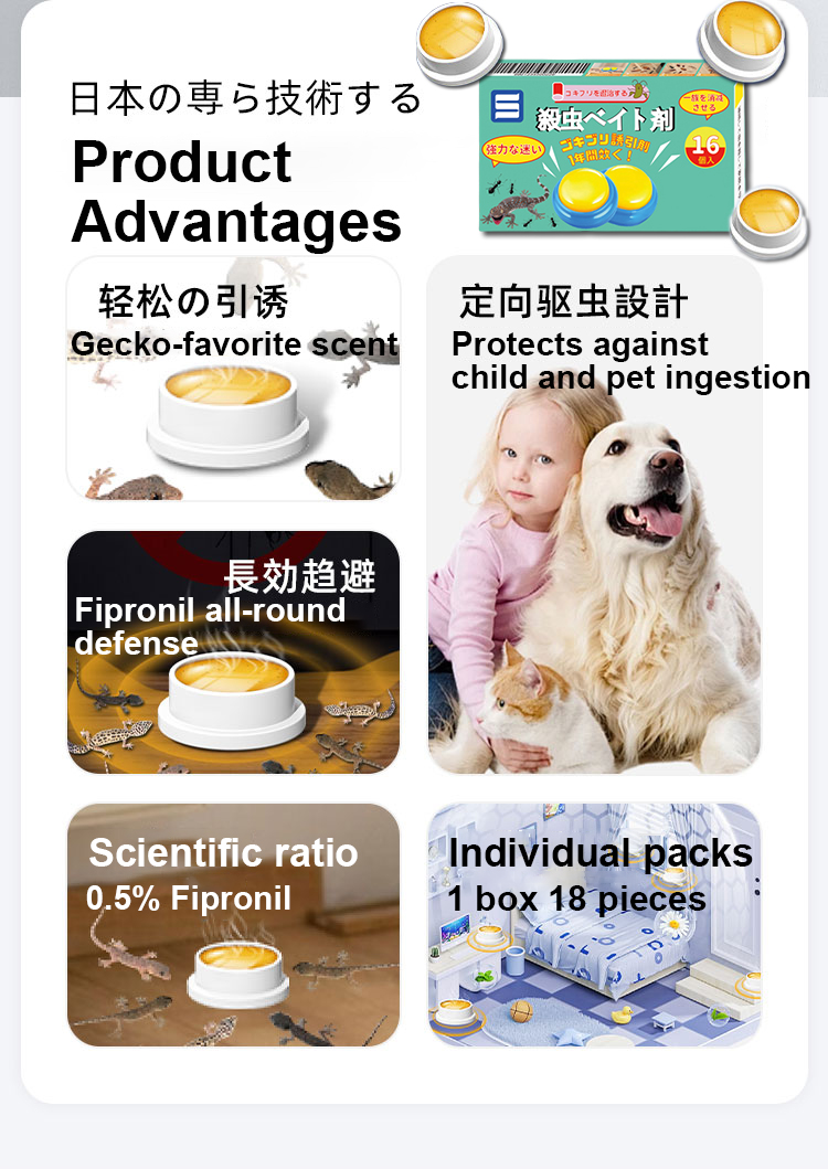 【100% kill rate！！！】GN Lizard killer Lizard poison Lizard bait One box ...