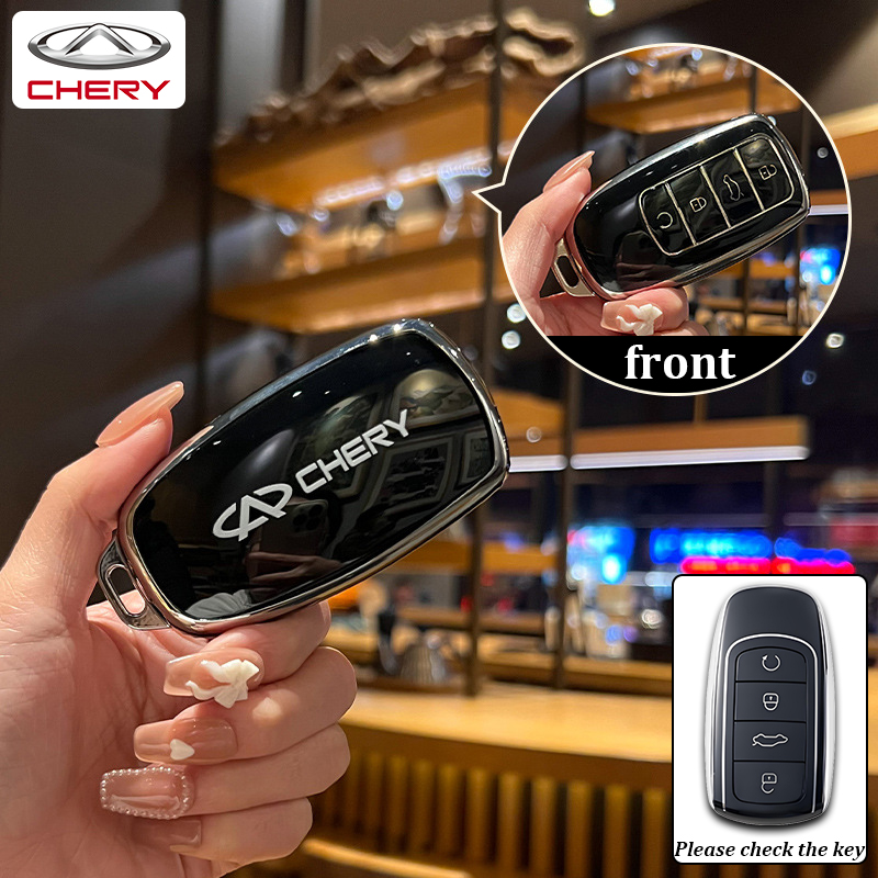 Chery car key case Chery C5 EV/Omoda 5/Tiggo 7pro/Jaecoo J7/Omoda E5/Tiggo 8pro key cover Chery ...