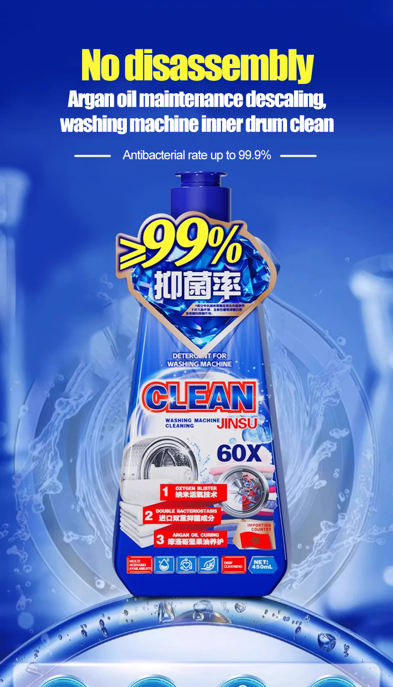 【🇸🇬𝗦𝗚 𝗦𝗧𝗢𝗖𝗞】Japan Washing Machine Cleaner Liquid Front Load Washing ...