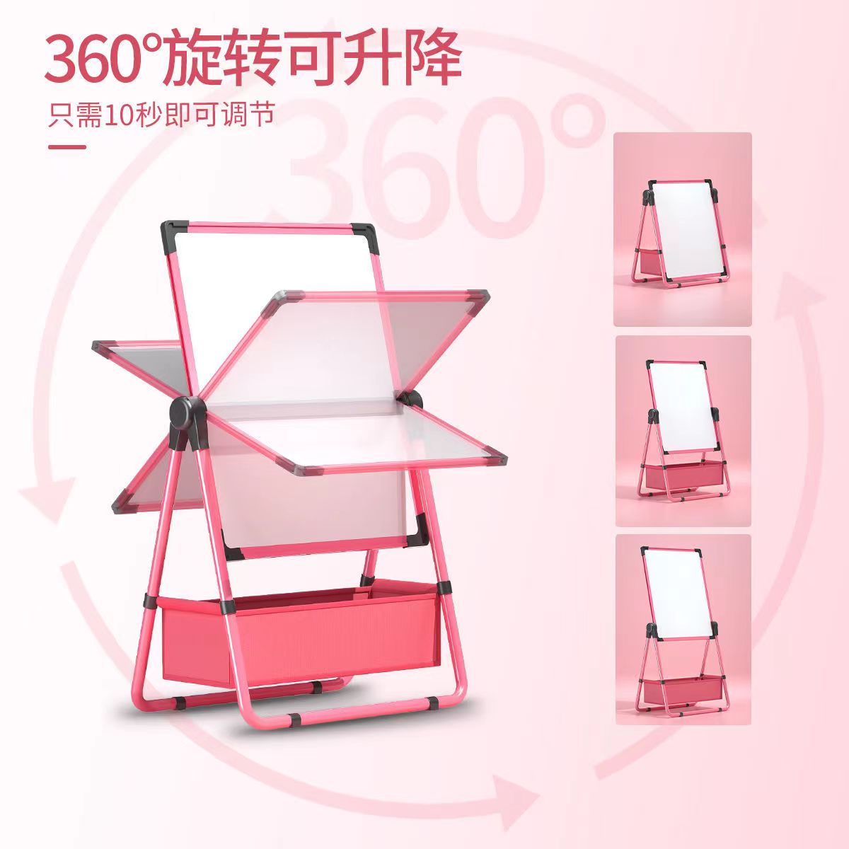 Stand Whiteboard Children's 360° Rotating Drawing Board Easel Height ...