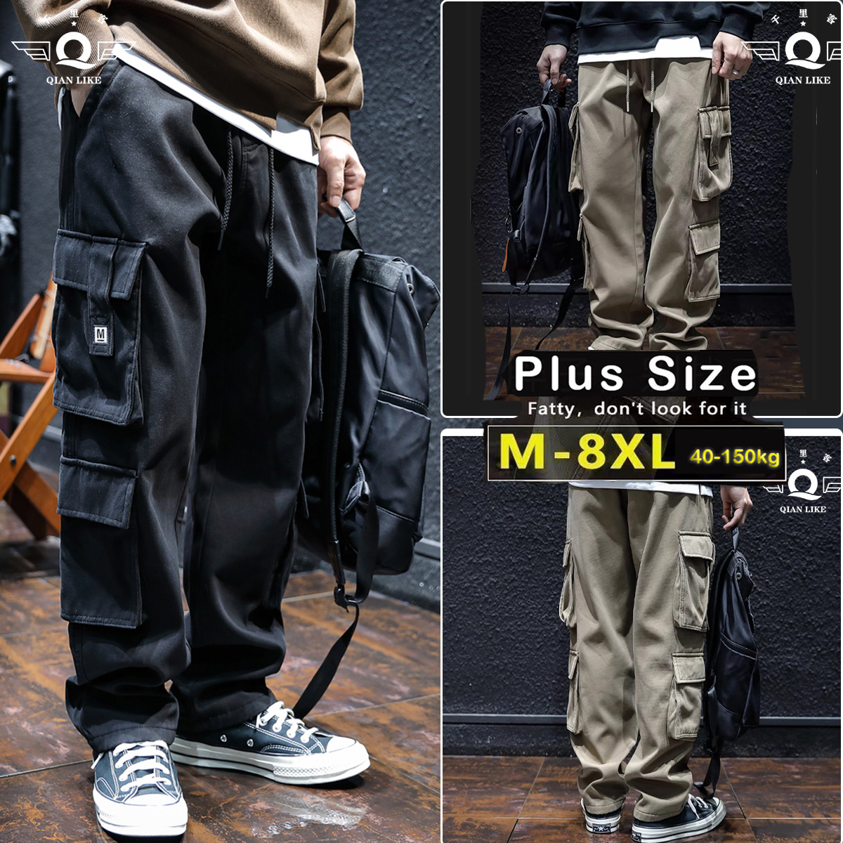【M-8XL】Plus Size Cargo Pants Men Oversized Big&Tall Utility Multi ...