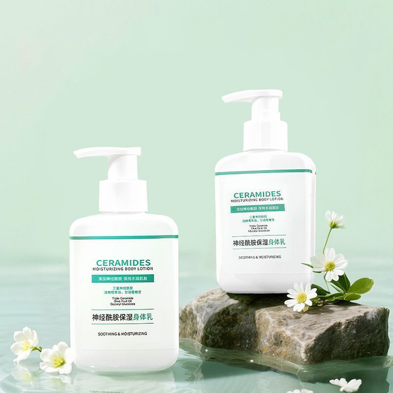 MINISO Ceramide Moisturizing & Nourishing Body Lotion - Gentle ...