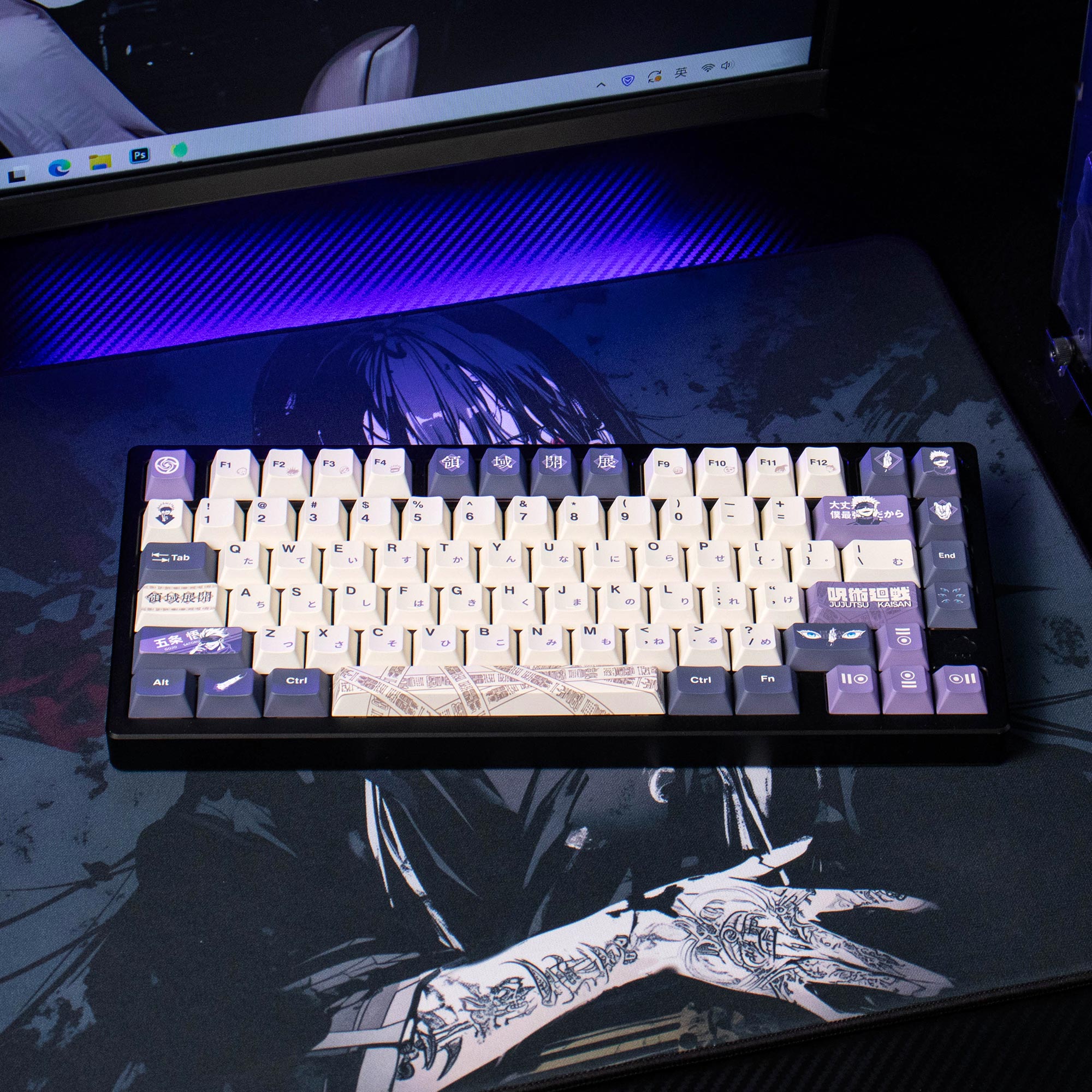 Jujutsu Kaisen Keycap Japanese PBT cherry profile White Purple For ...