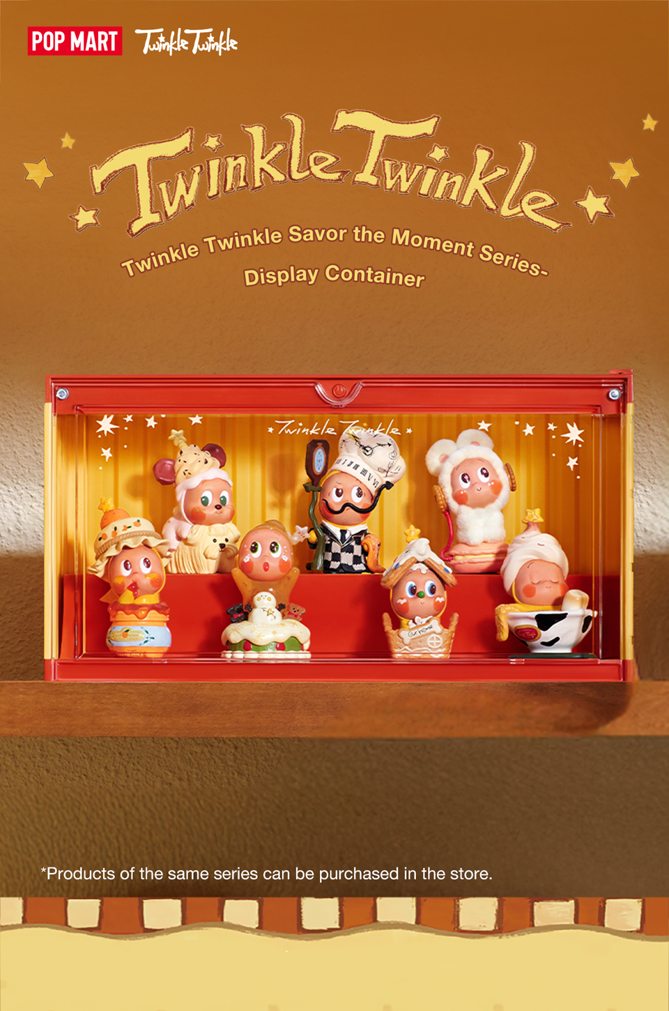 POP MART Twinkle Twinkle Savor the Moment Series-Display Container ...