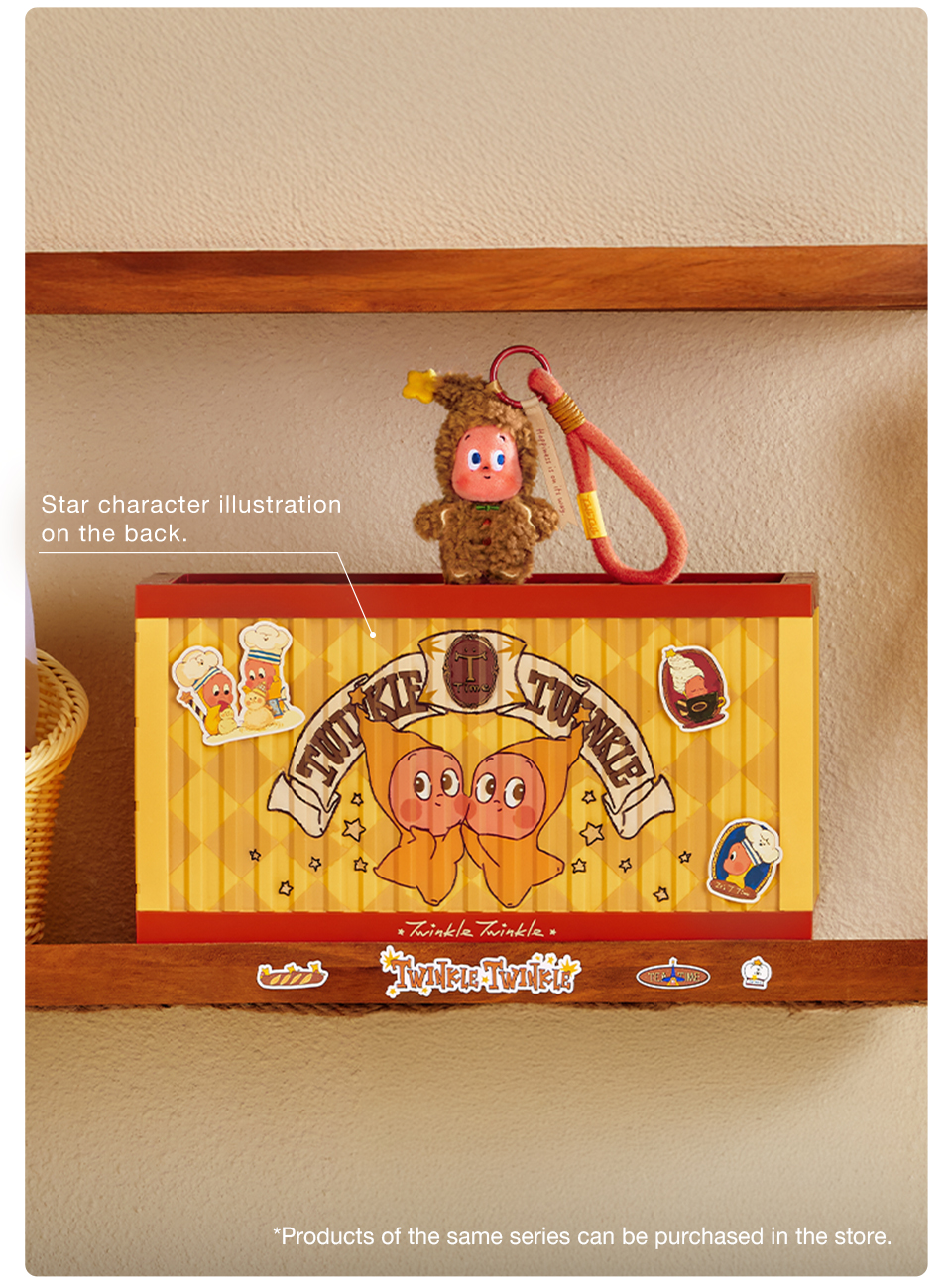 POP MART Twinkle Twinkle Savor the Moment Series-Display Container ...