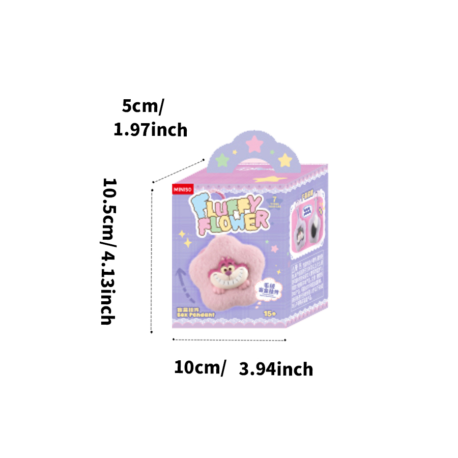 MINISO Disney Plush Season Series - Flower Lying Blind Box Keychains ...