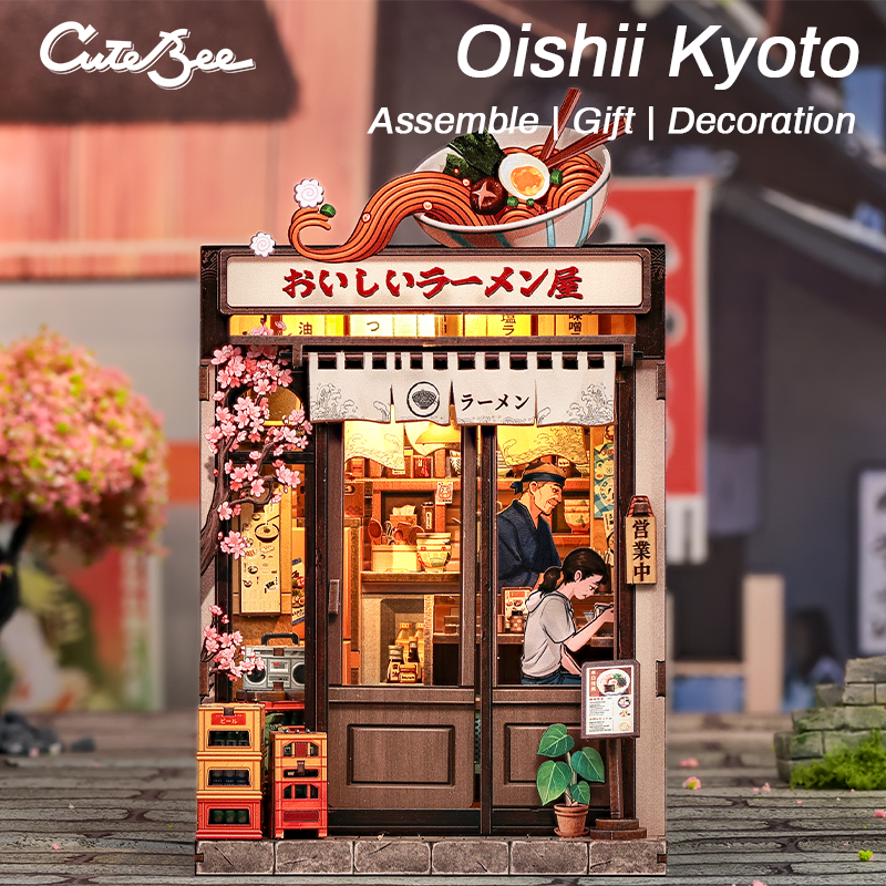 CUTEBEE Oishii Kyoto DIY Book Nook Dollhouse 3D Miniature House ...