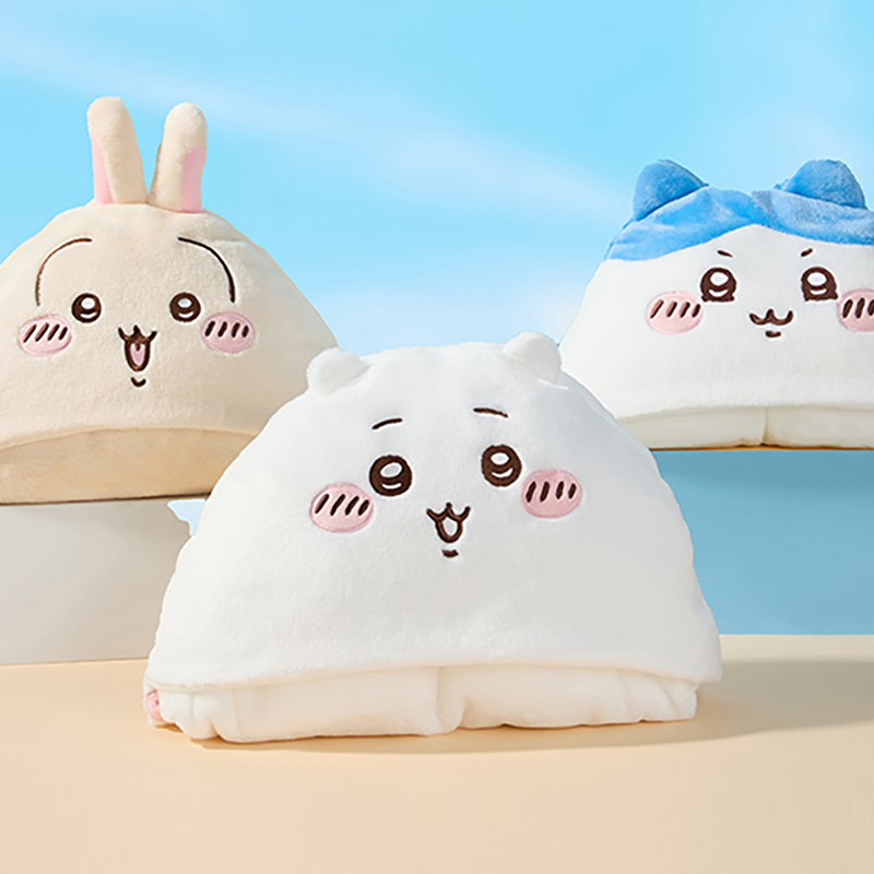 MINISO Chiikawa Series - Plush Leisure Blanket, Cozy Throw for Home ...