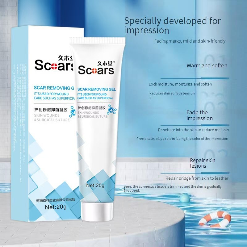 Jiumutang Scar Repair Gel- Medical Grade, Fades Marks & Antibacterial ...