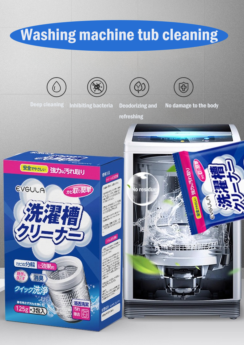 Washing machine tub cleaner is highly effective in removing scale ...