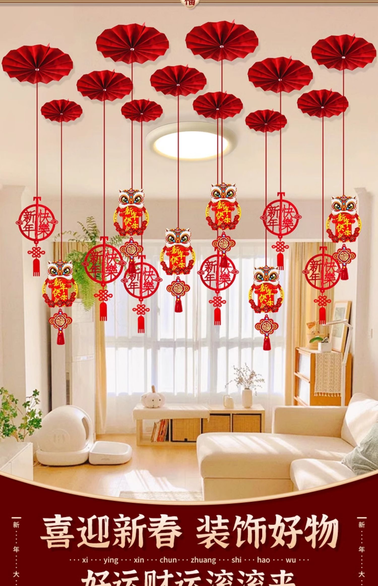 CNY Lucky Fu Character Pendants with Floral Paper Fans Set 2026 Chinese ...