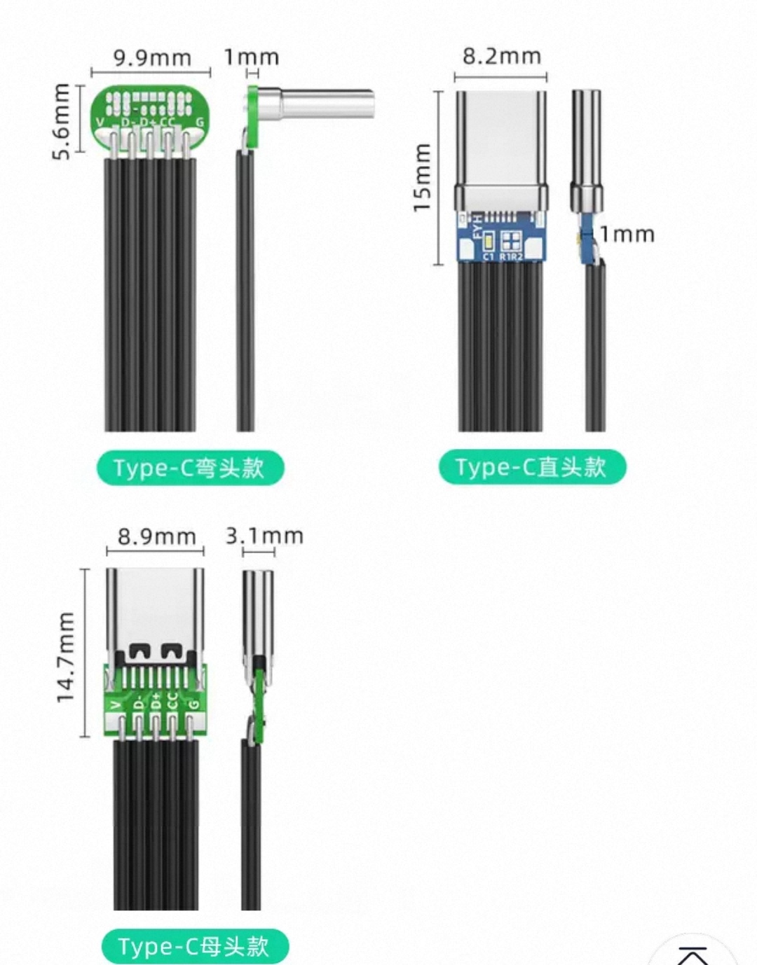 TYPE-C Flat Silicone Soft Cable type-c Male to Male to Female Support ...