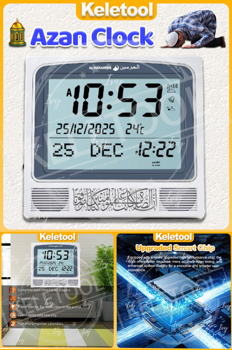 Wall Azan Clock Prayer Clock Complete Azan Islamic Azan Alarm Clock ...